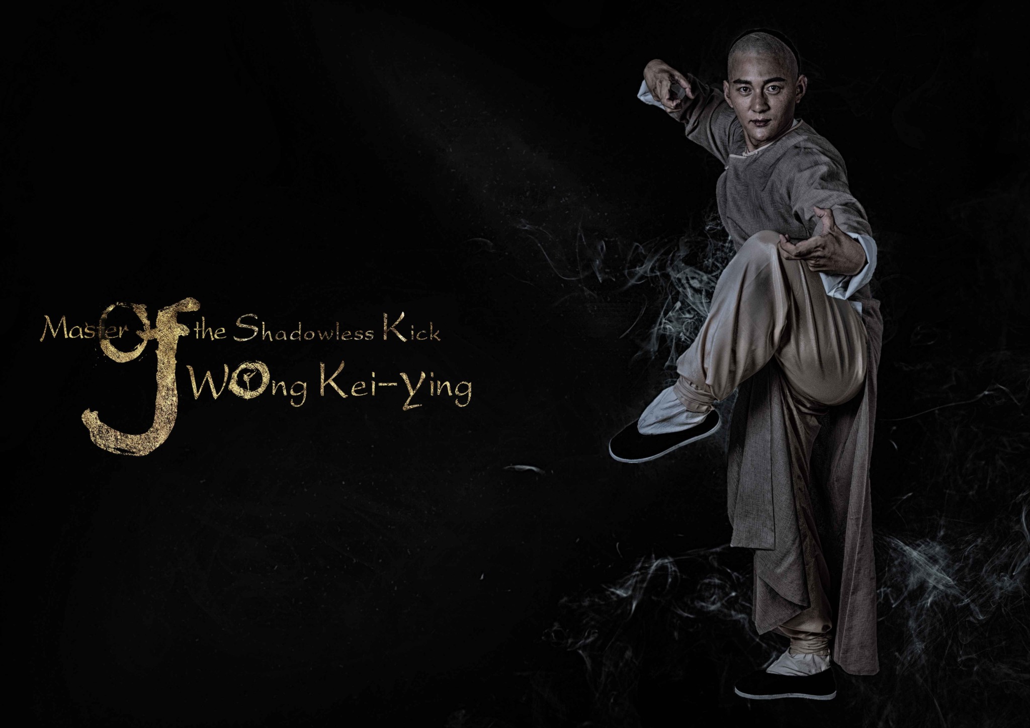 Master of… Film Series | HBO | The Lede