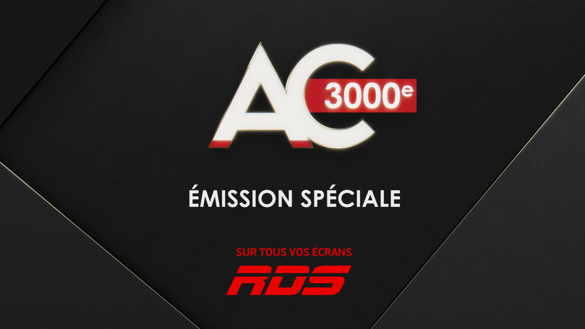 RDS FÊTE LA 3000e DE L'ANTICHAMBRE EN COMPAGNIE D'ATHLÈTES ET DE ...