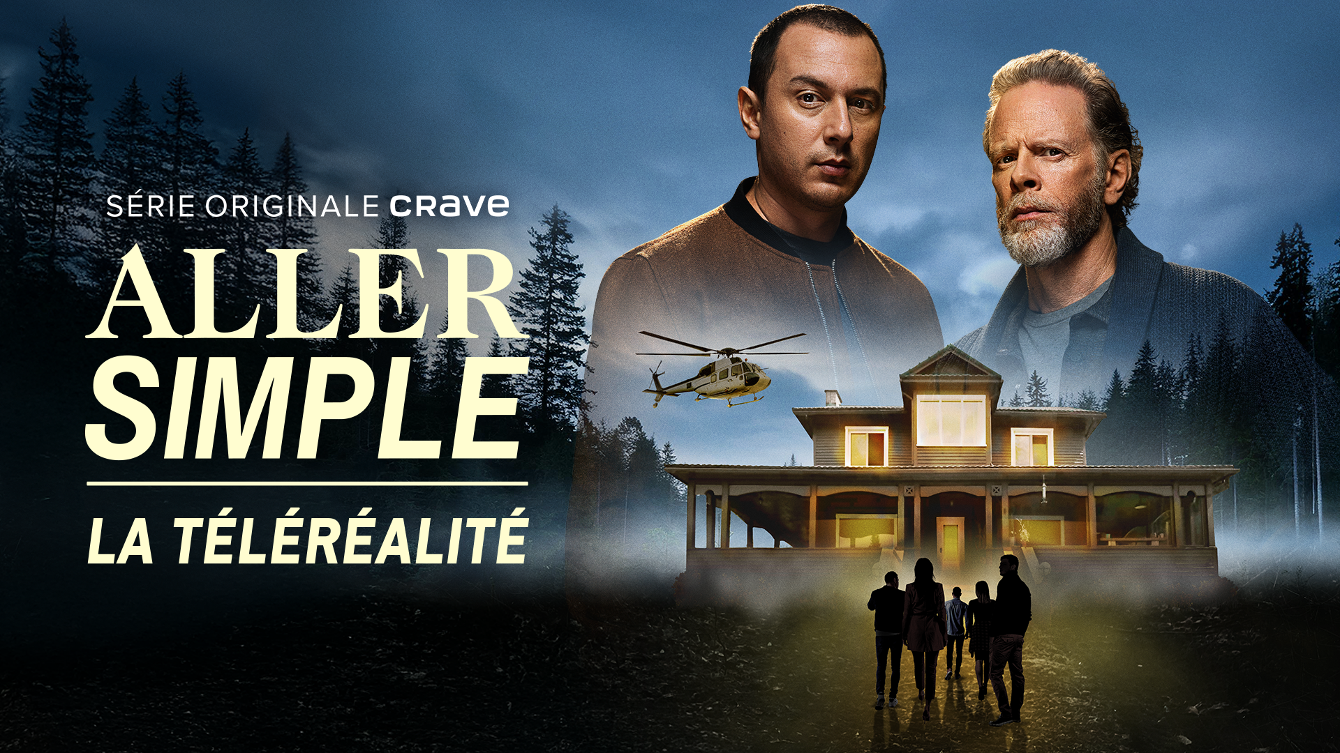 ALLER SIMPLE : LA TÉLÉRÉALITÉ - L’identité des visiteurs est dévoilée ...